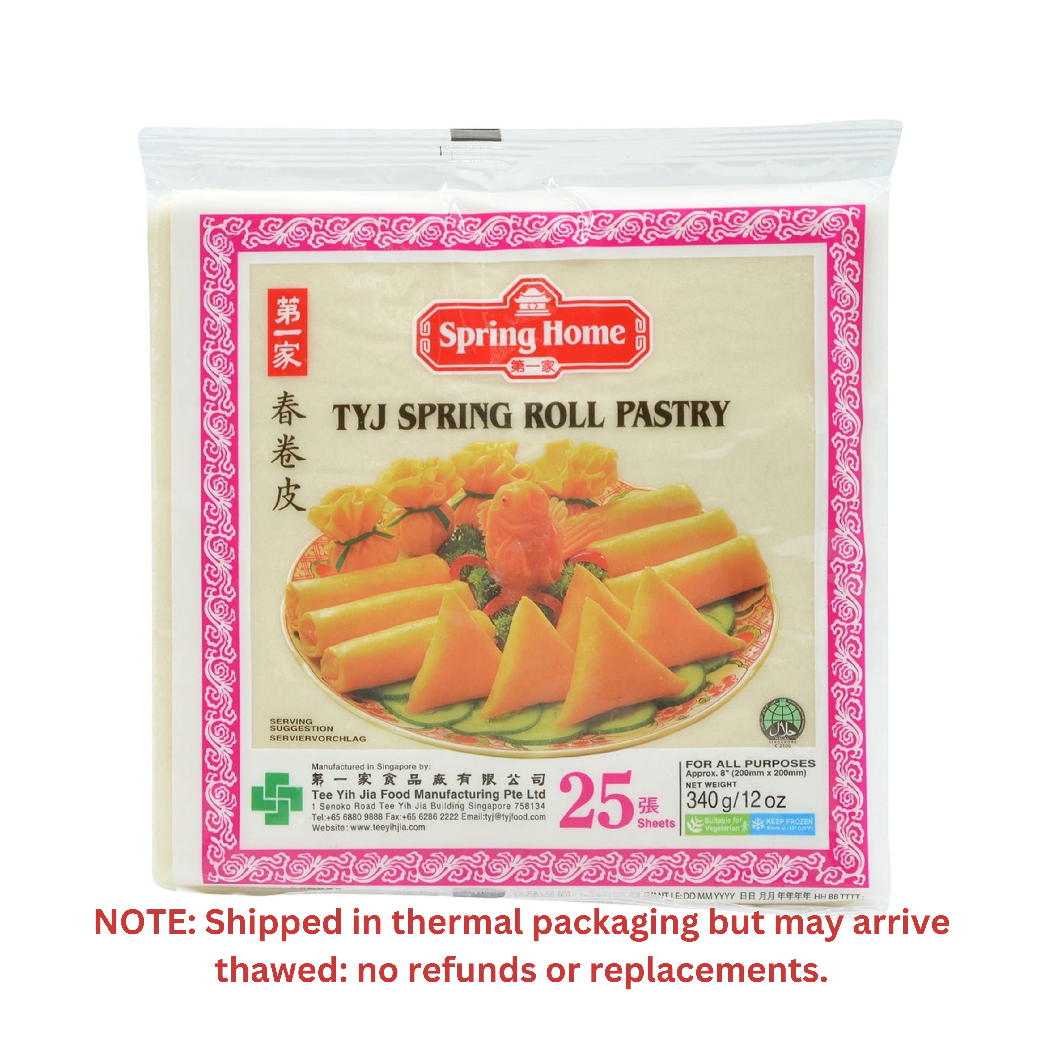 Spring Home TYJ Spring Roll Pastry (25 Sheets) - 12 oz – Lili Mart