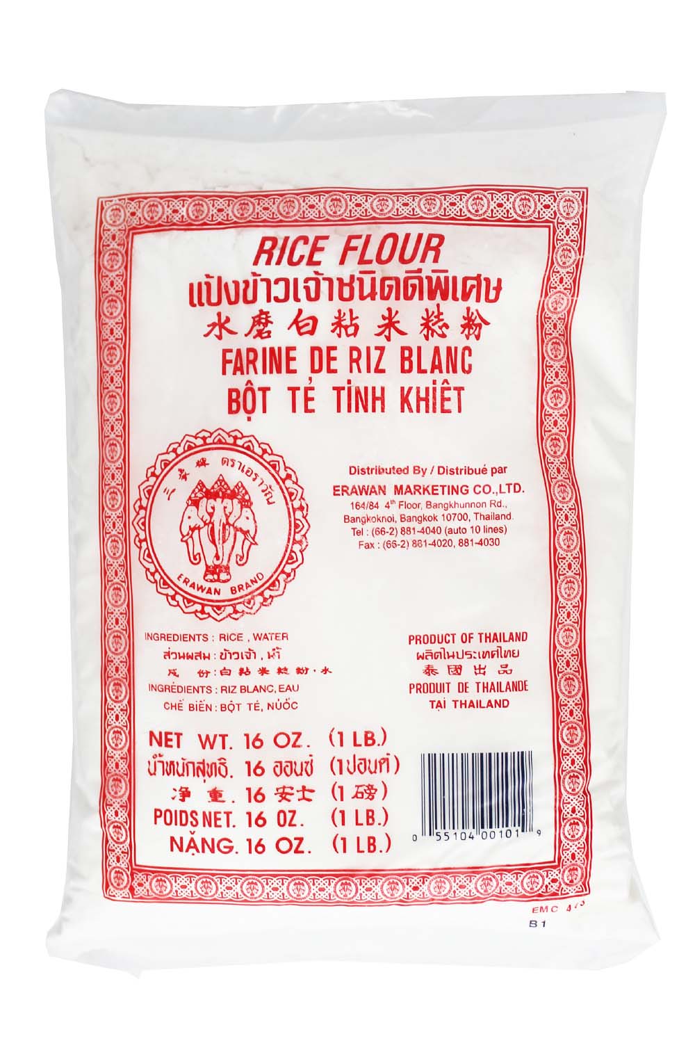 Erawan - Rice Flour (RED) - 16oz – Lili Mart