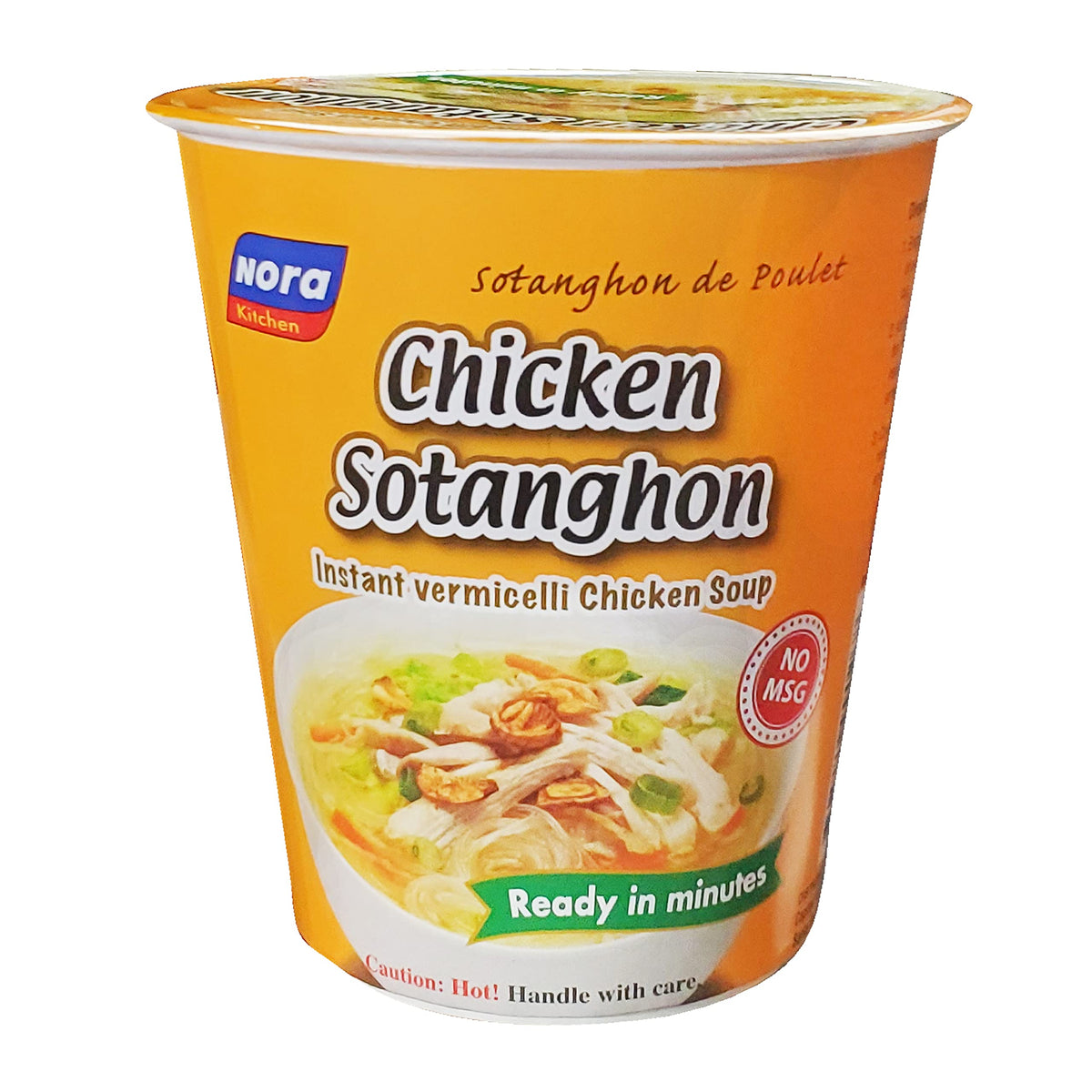 Filipino Noodles Online | Pancit, Bihon & Instant Noodles | Lili Mart