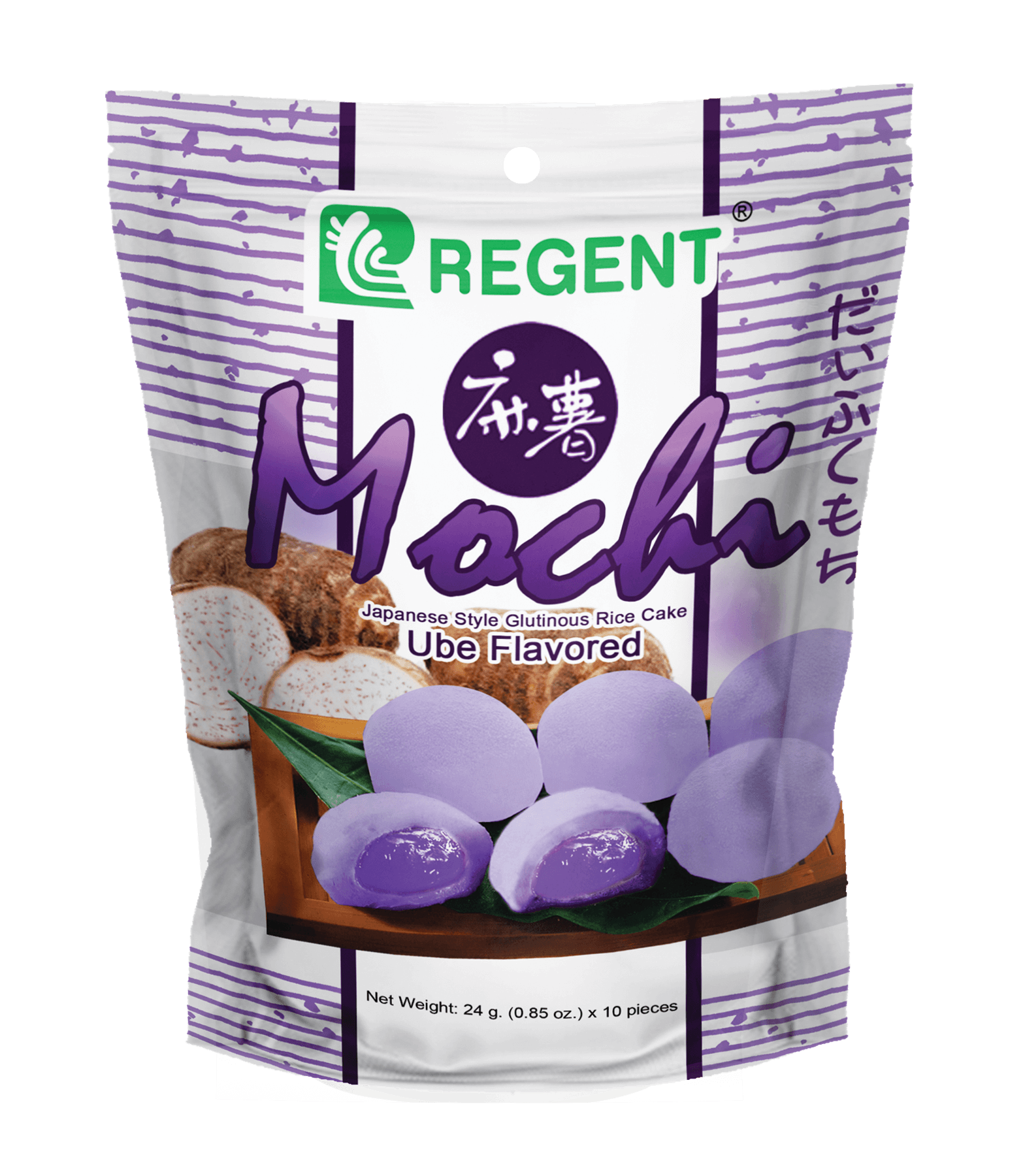 Regent Mochi Japanese Style Glutinous Rice Cake Ube Flavored (10pcs ...