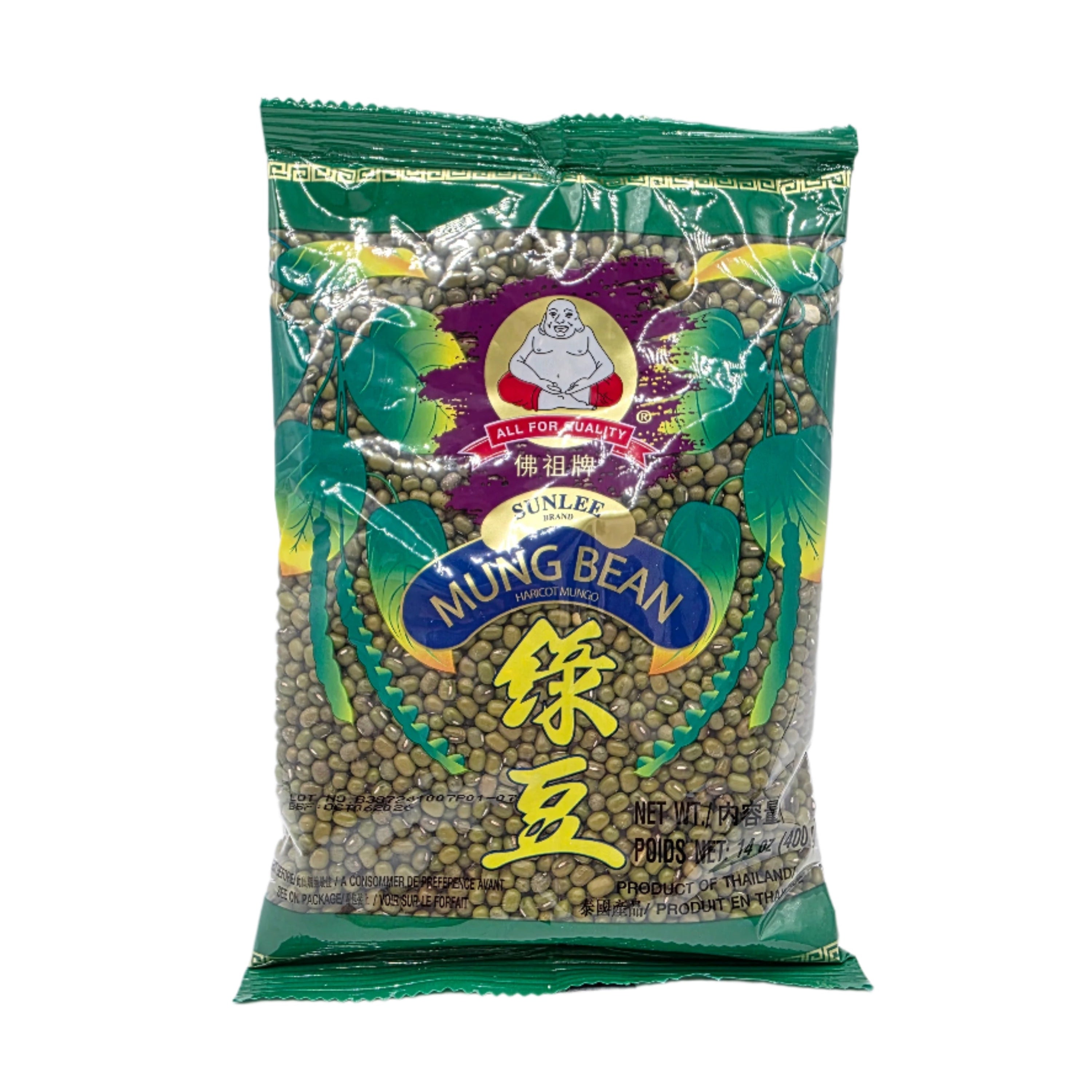 Sunlee Brand Mung Bean (Mungo) - 14oz – Lili Mart