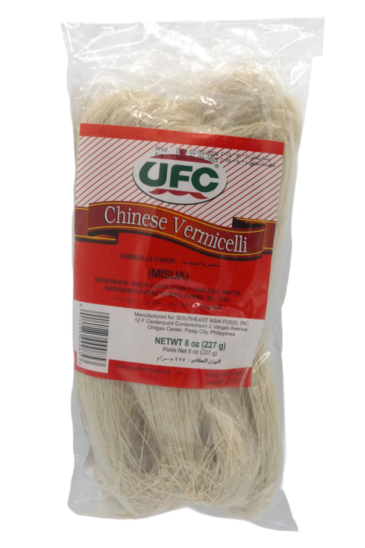 Filipino Noodles Online | Pancit, Bihon & Instant Noodles | Lili Mart