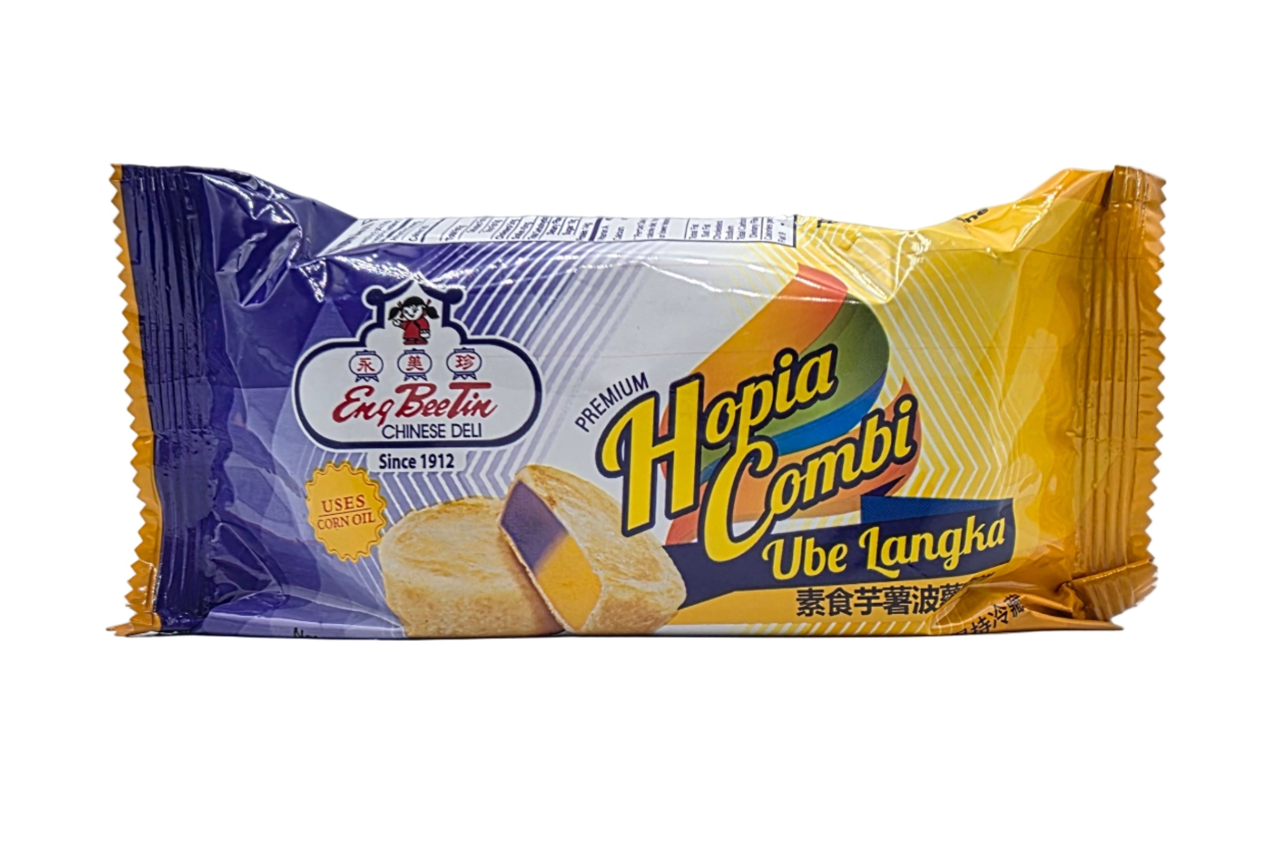Eng Bee Tin Premium Hopia Combi Ube Langka - 150g – Lili Mart